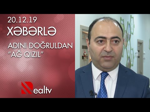 Adını doğruldan “ağ qızıl”
