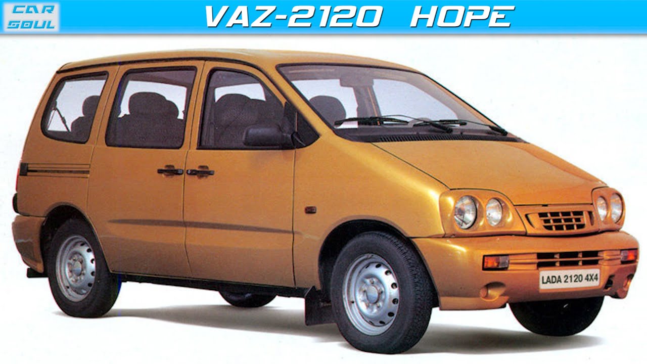 Failed Car Projects / VAZ 2120 Hope - Worst Russian Car - YouTube