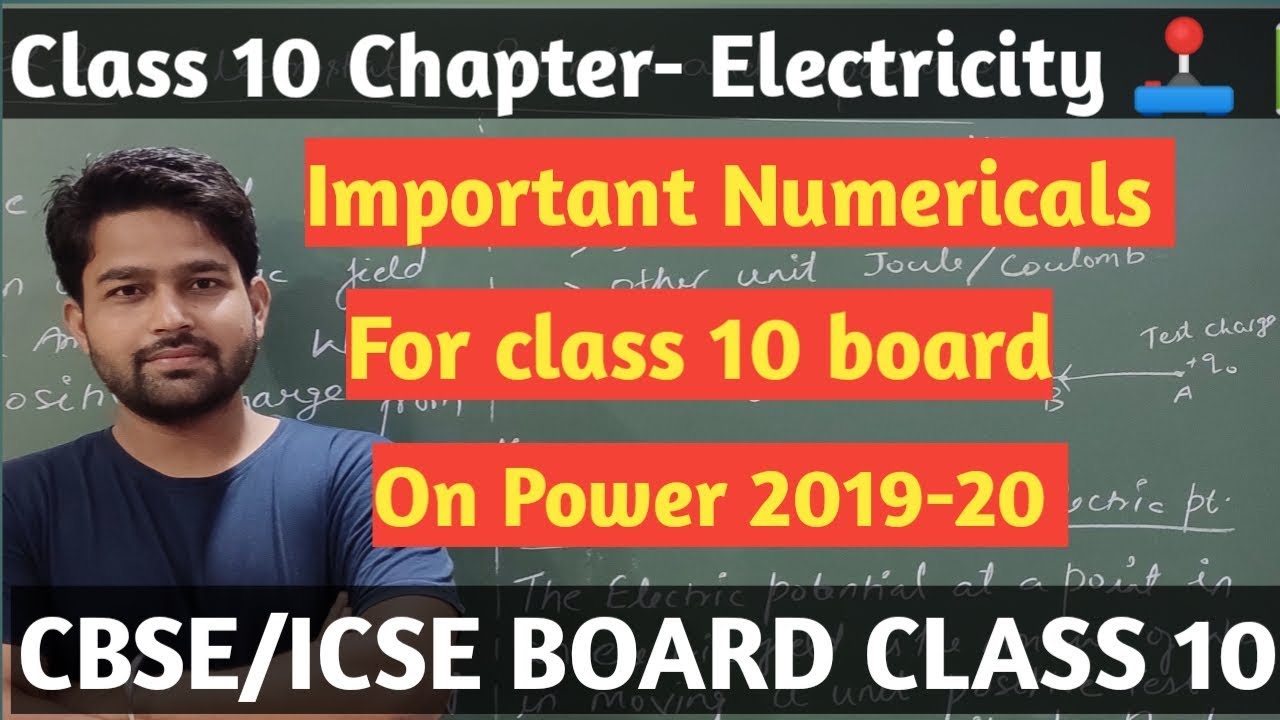 Electricity Numericals Class 10 Physics Chapter Electricity electricity-numericals-class-10-physics-chapter-electricity