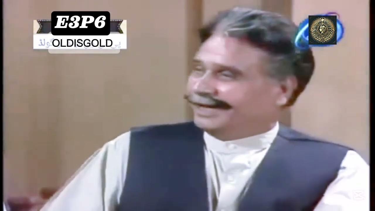 Pakistani Old dramas Old memories old Is Gold Super Hit Dramas ...