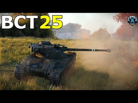 BCT 25t : Son Dakikaları Nefes Kesti - YouTube