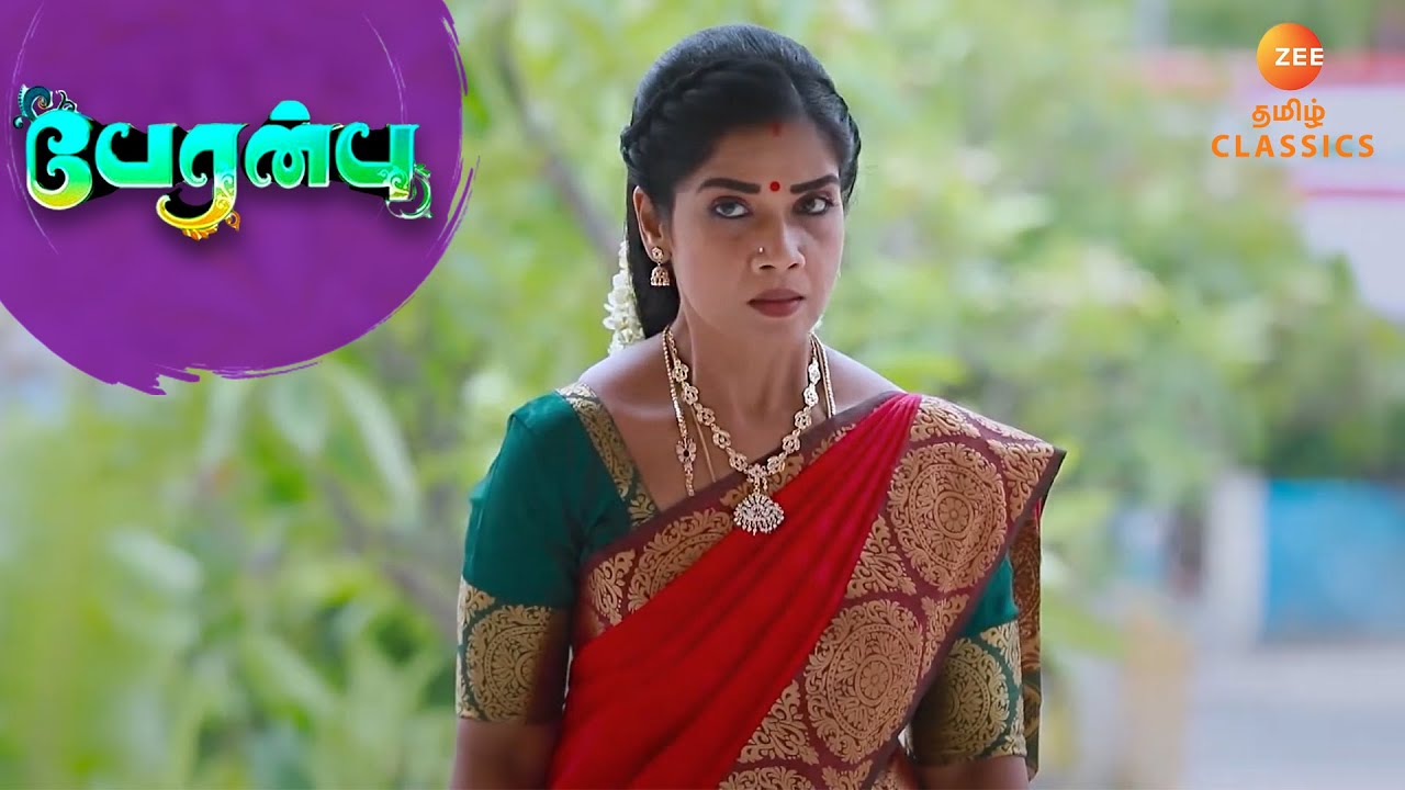 மாதவனுக்கு அமுதா பாடம் கற்பித்தார் | Peranbu | Ep 130 | Tamil Serial ...