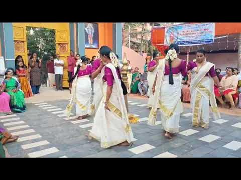 അംഗനേ Part 2- Kavyanjali - YouTube