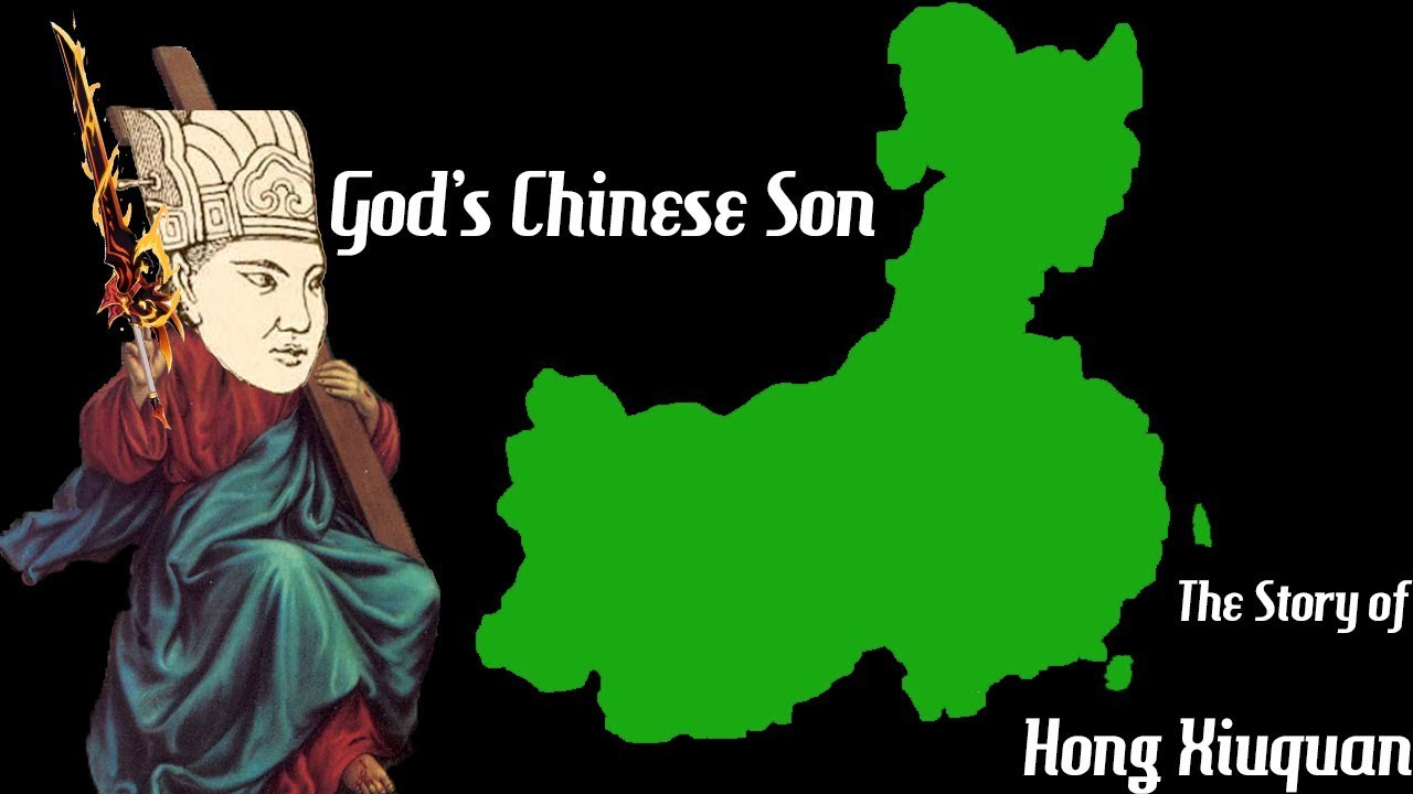 God's Chinese Son: The Story of Hong Xiuquan - YouTube