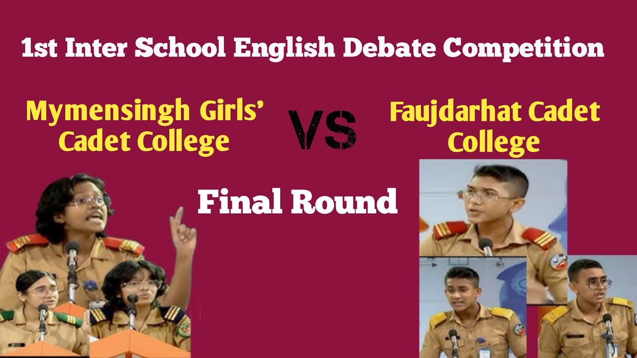 1st Inter School English Debate Competition (Final Round) - YouTube