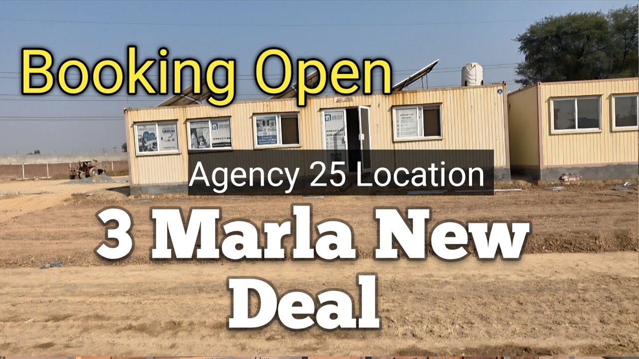 Union Town Lahore New Plots Deal | 3 Marla Booking & Road Work Update ...