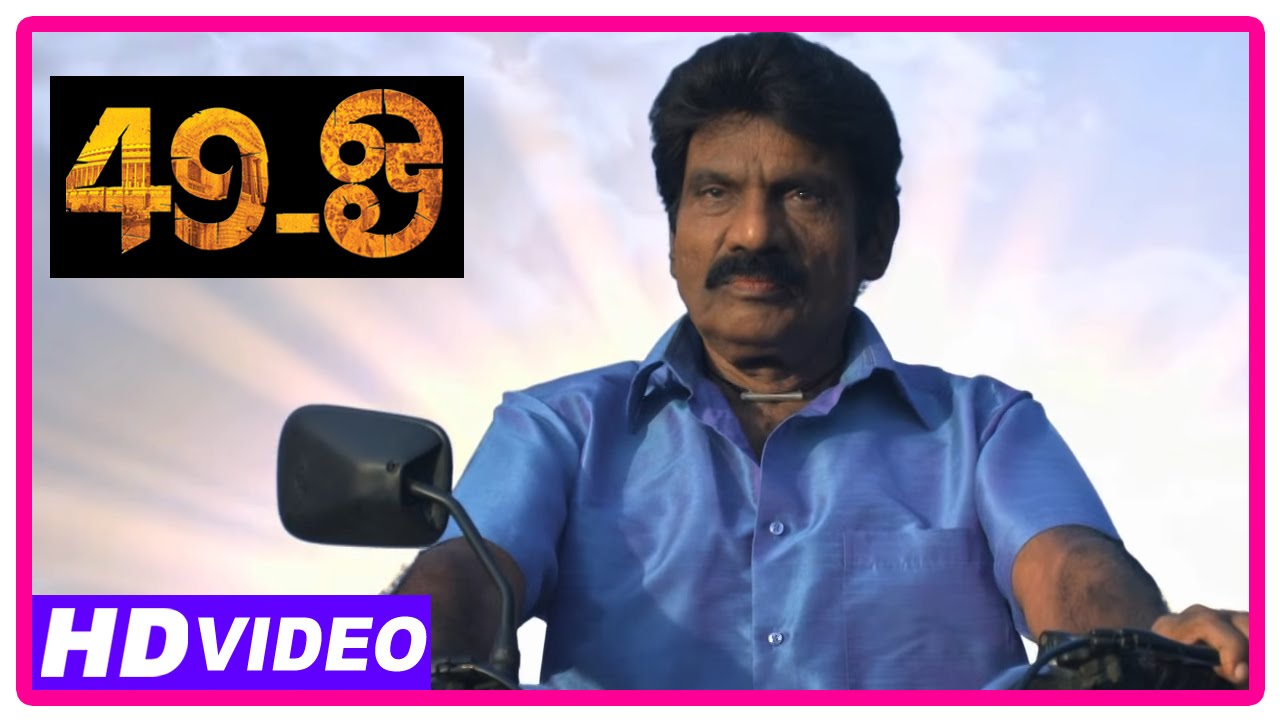 49 O Tamil Movie | Scenes | Goundamai talks for farmers to leades - YouTube
