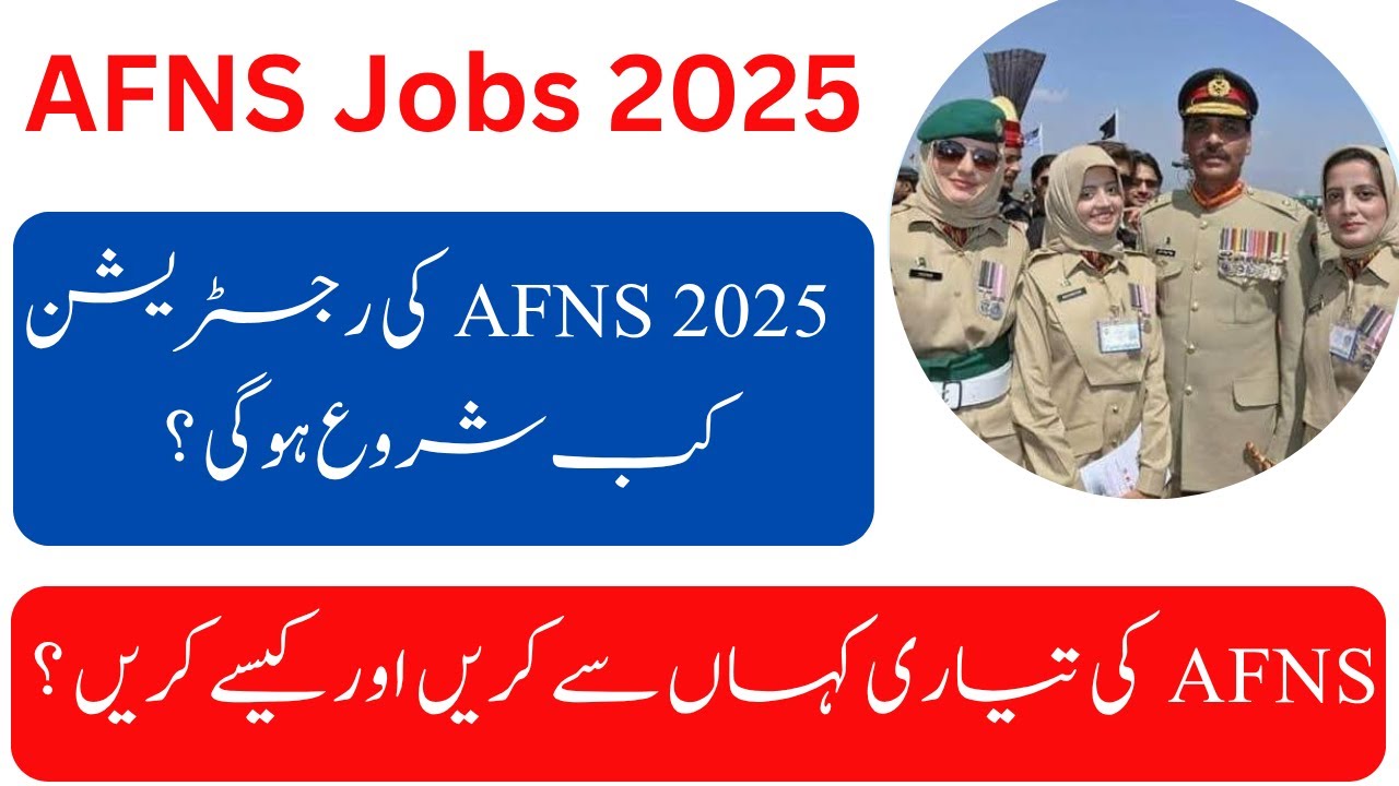 AFNS Registration 2025 Update | How to prepare AFNS Test #afns # ...
