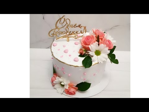 Gözel güllürler bezedilmiş tortun hazirlanma qaydasi💐🌼🌹