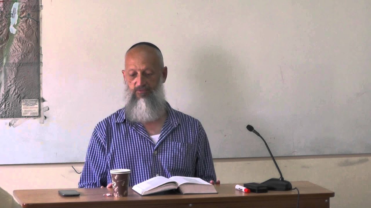 Rav Iona Levin Shmuel II - YouTube