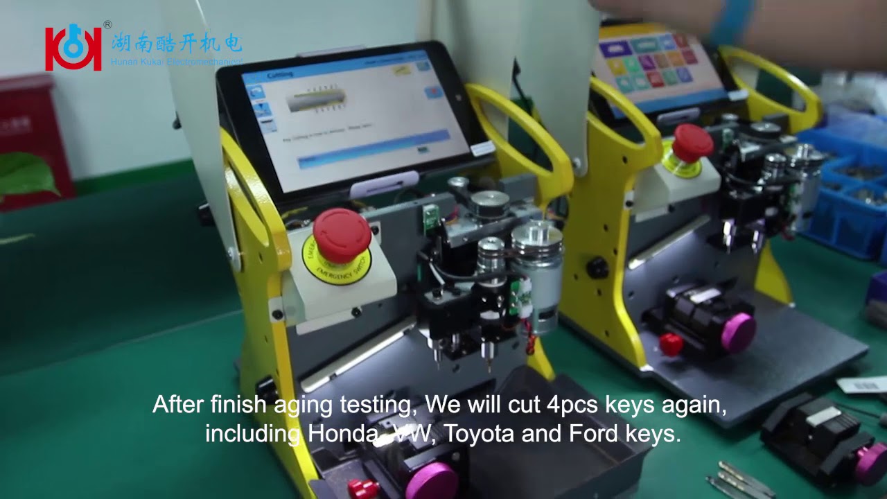 Inspecction standards of SEC E9 automatic key cutting machine - YouTube