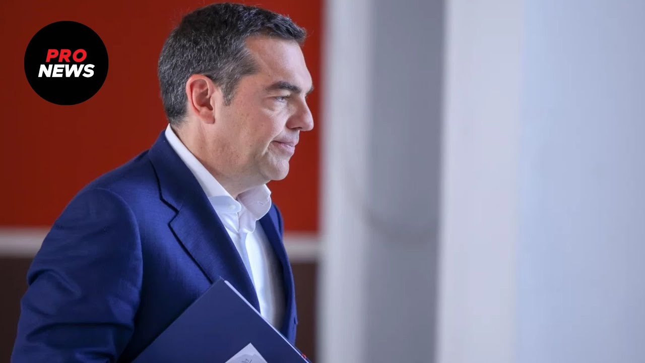 Αλέξης Τσίπρας: Το παρασκήνιο της παραίτησής του – Σε ποιους το είχε ...