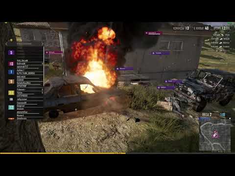 boom boom