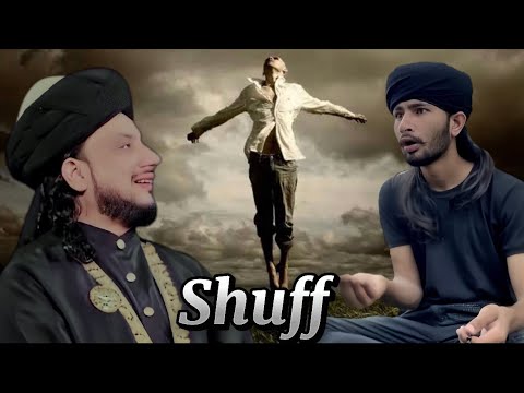 Funny Shuff shuff video 😱🤣||ShuffShuff sarkar || shuf sarkar #funny ...