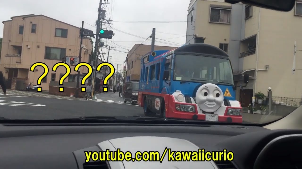Spotting a Full Size Thomas the Tank Engine Bus in Japan?! - YouTube