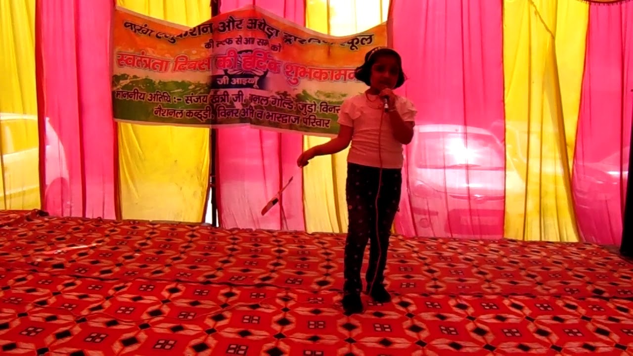 narang & arora 15 august 2018 samridhi sings mera mulk mera desh - YouTube