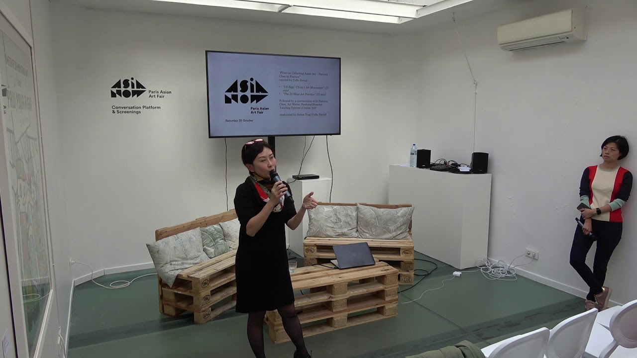 ASIA NOW 2018 || Patricia Chen & Selina Ting - YouTube