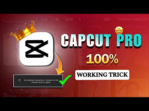 💯𝐀𝐛 𝐂𝐚𝐩𝐂𝐮𝐭 𝐊𝐚 😎𝐒𝐚𝐫𝐚 𝐏𝐫𝐨𝐛𝐥𝐞𝐦 𝐃𝐮𝐫 𝐄𝐝𝐢𝐭 𝐅𝐨𝐫 𝐏𝐡𝐨𝐧𝐞 | 𝐍𝐞𝐭𝐰𝐨𝐫𝐤 𝐏𝐫𝐨𝐛𝐥𝐞𝐦 𝐒𝐨𝐥𝐯𝐞💯 𝐍𝐞𝐰 🔥𝐄𝐝𝐢𝐭𝐢𝐧𝐠 𝐕𝐢𝐝𝐞𝐨 ...