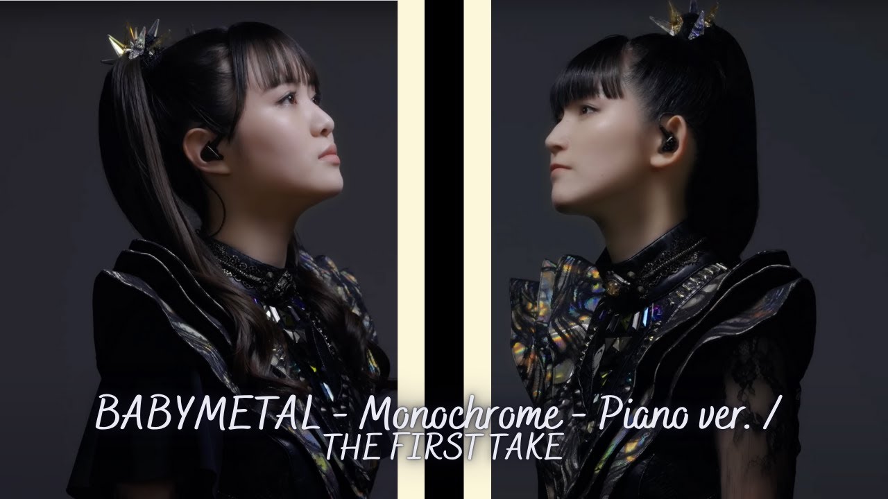 BABYMETAL - Monochrome - Piano ver. / THE FIRST TAKE 🦊Reaction🦊 - YouTube