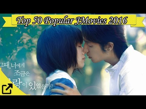 Top 50 Popular Japanese Movies 2016 (All The Time)