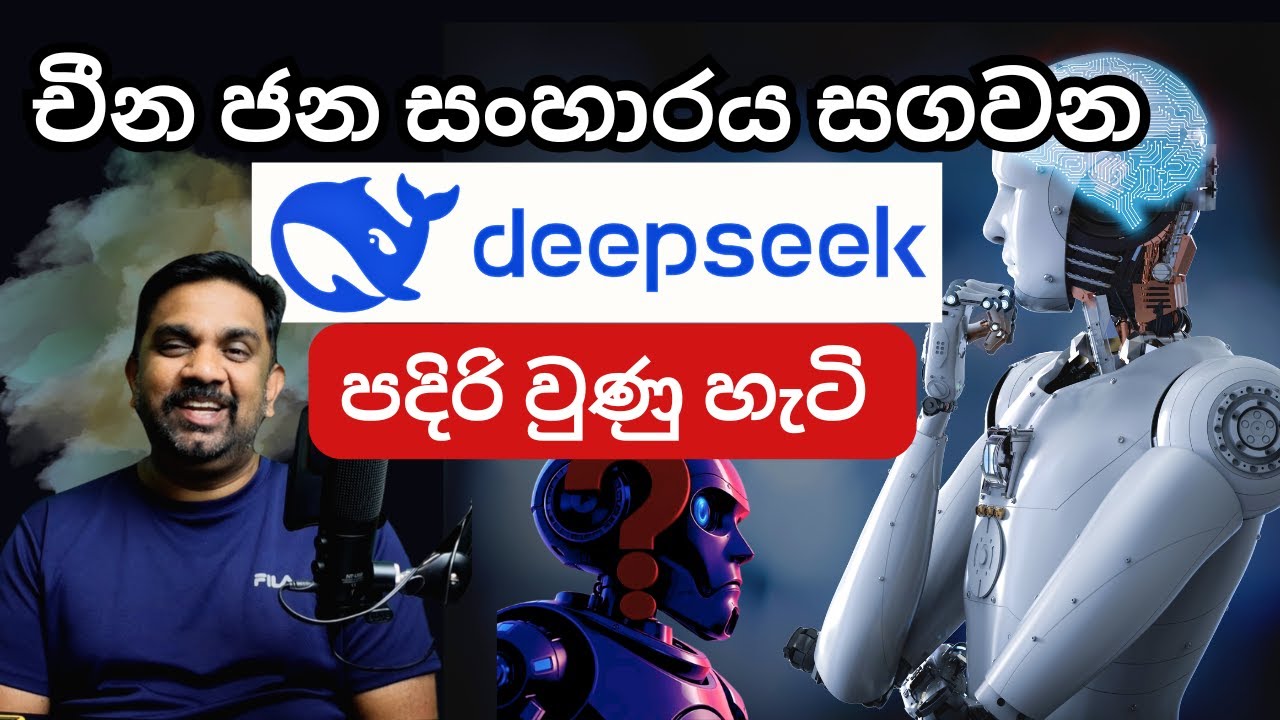 DeepSeek EXPOSED What's REALLY Behind the AI Failure - YouTube