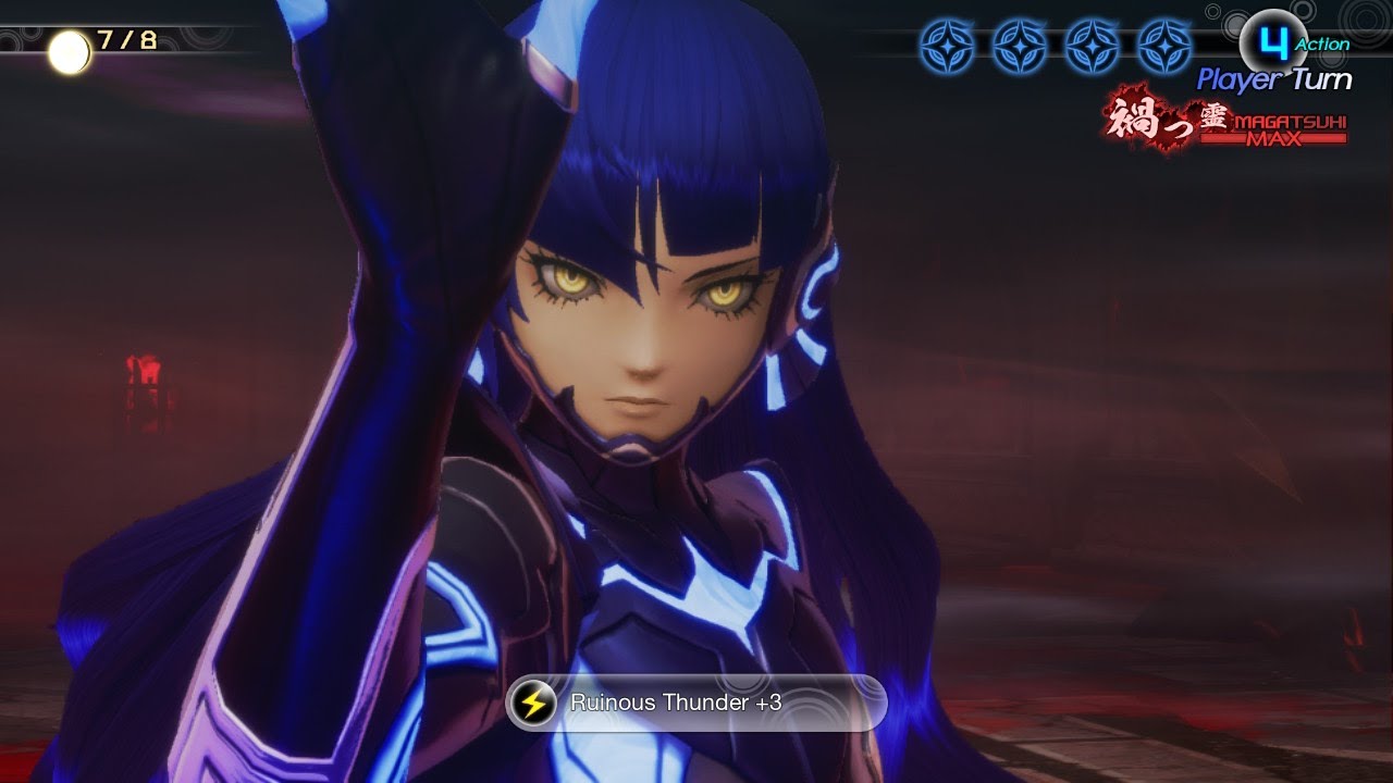 Shin Megami Tensei V Arioch Boss Battle - YouTube