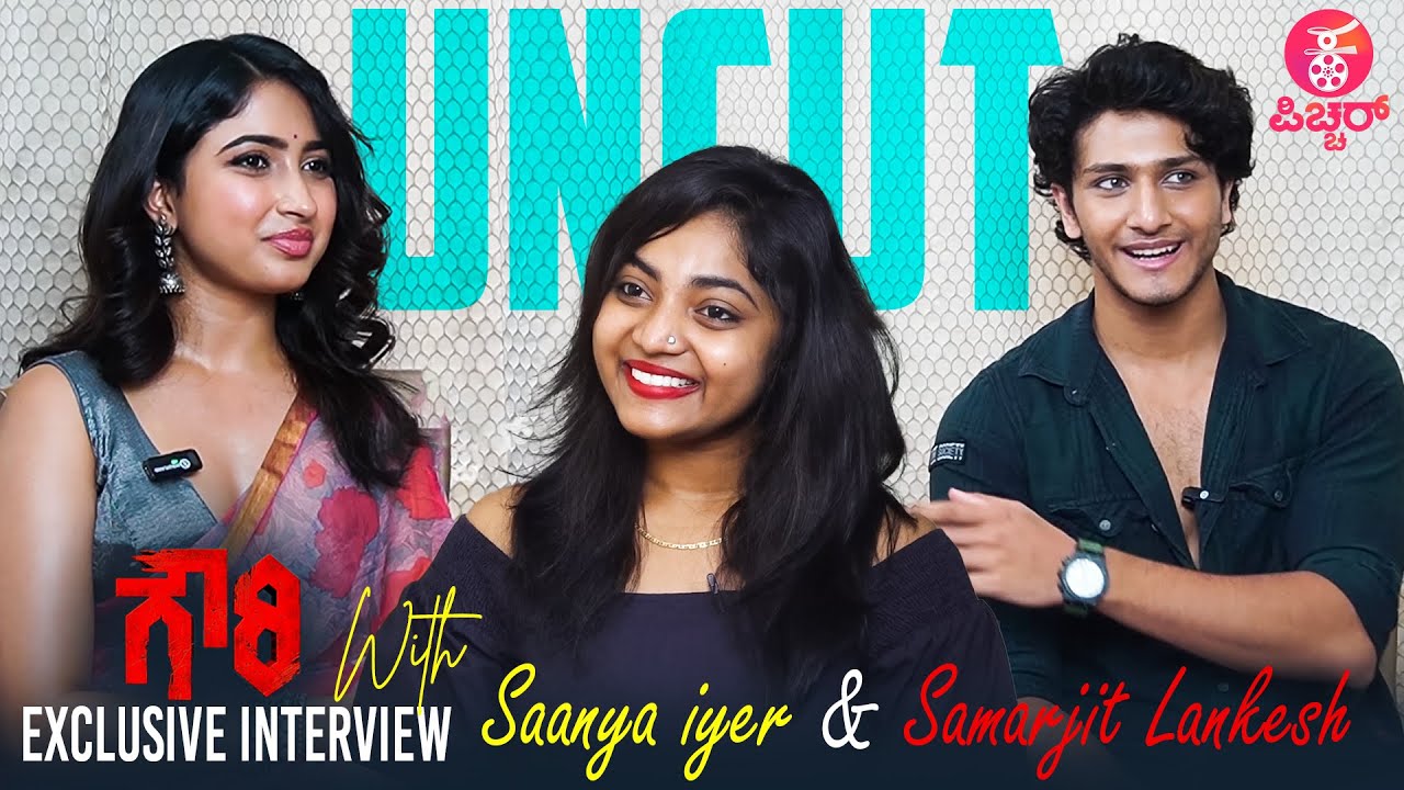 Gowri Exclusive interview with saanya iyer & samarjit Lankesh | Gowri ...