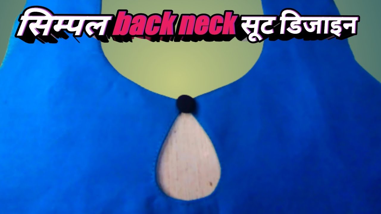 simple front neck suit design cutting and stitching front neck suite ...