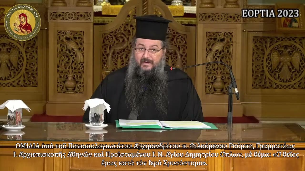 WEB TV – Orthmad.gr
