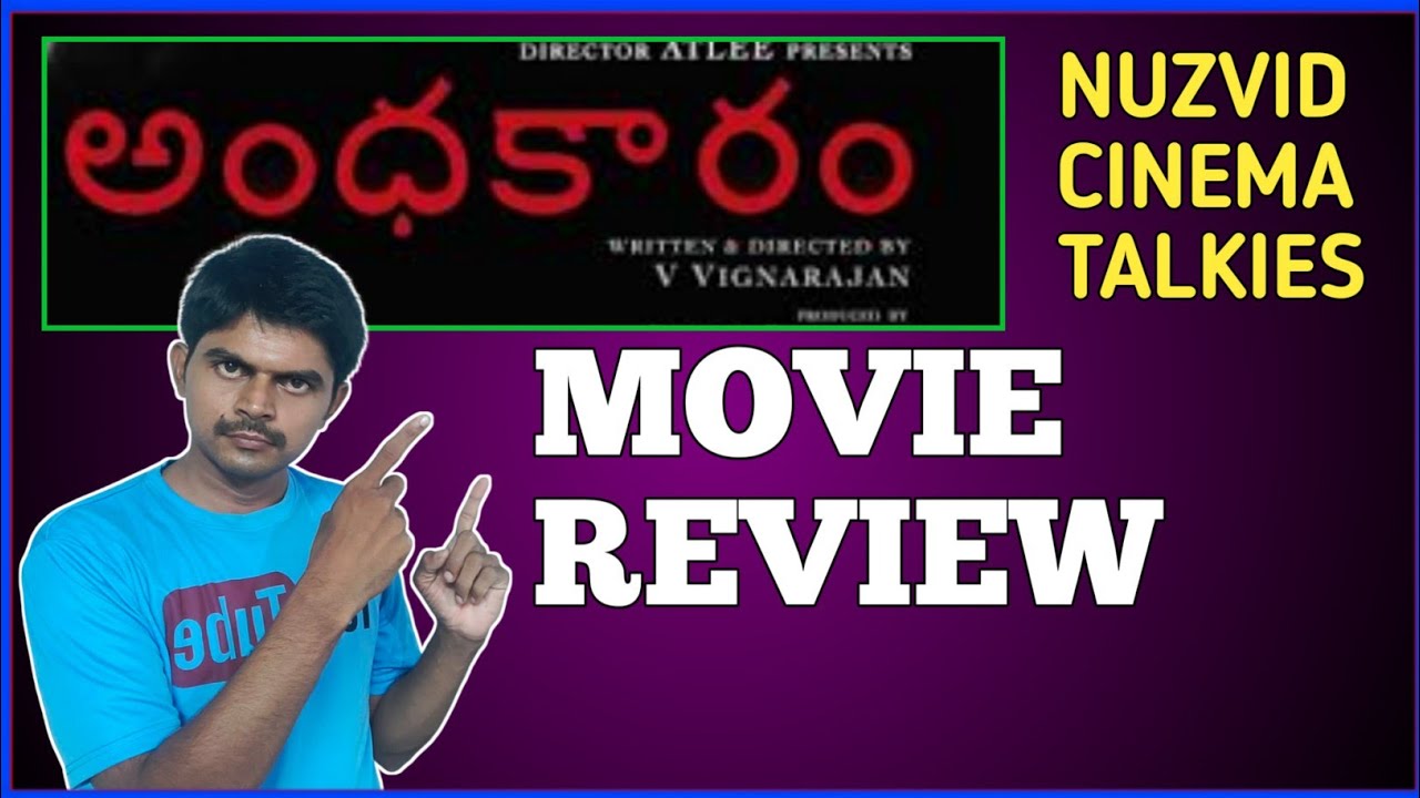 Andhakaram Movie Review Telugu, Netflix Latest Released Movie, Netflix ...
