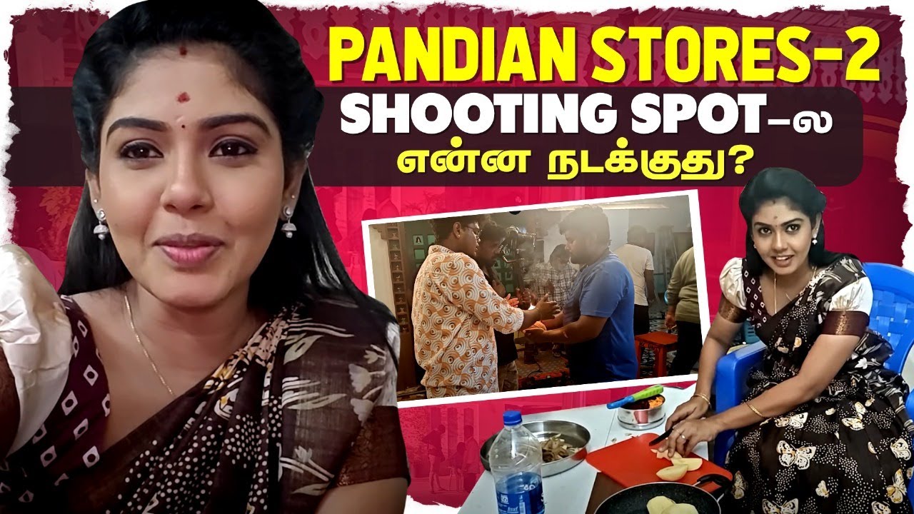 Pandian Stores Shooting Spot போலாமா? | Shoot Day Vlog | Hema’s Diary - YouTube