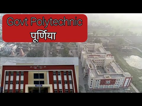 "Government polytechnic purnea" visit - YouTube