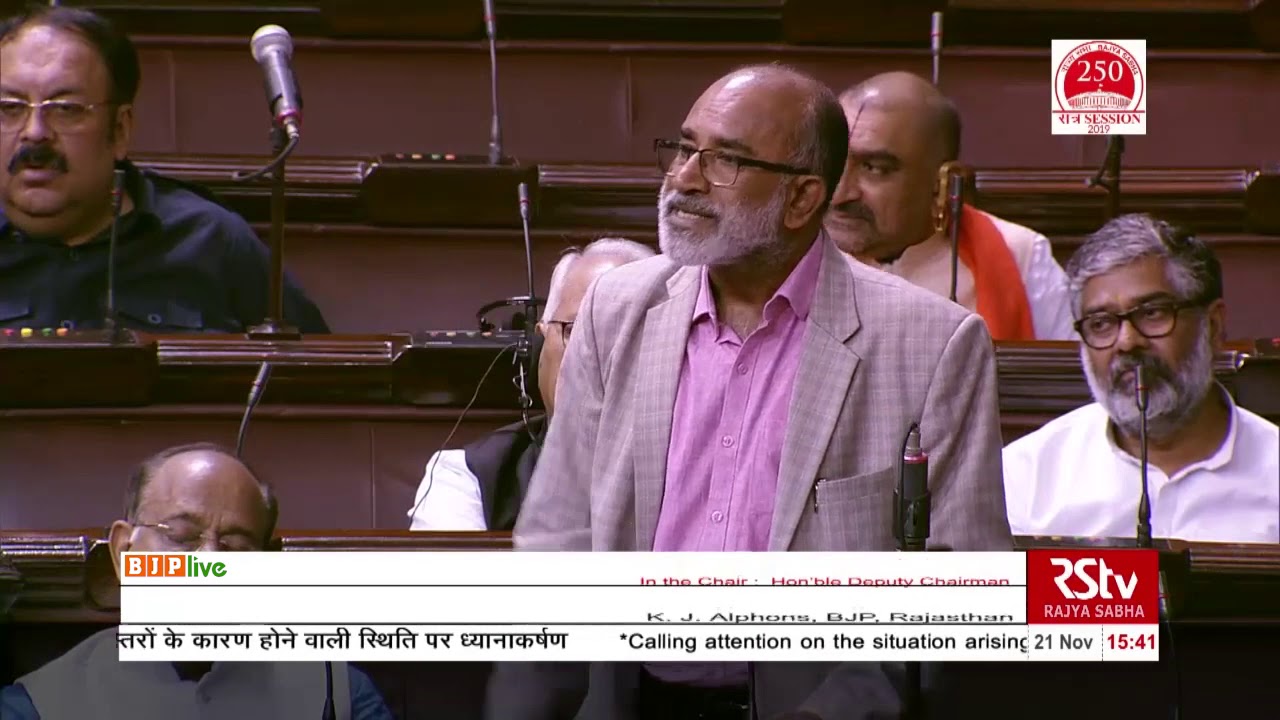 Shri K.J. Alphons calls for attention on dangerous levels of air ...