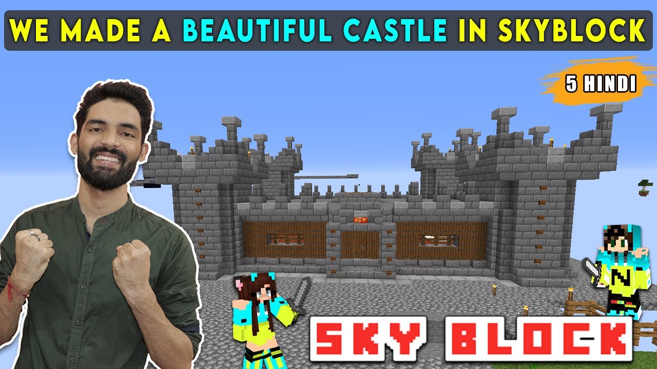 WE MADE A BEAUTIFUL CASTLE- MINECRAFT SKYBLOCK MULTIPLAYER SURVIVAL ...