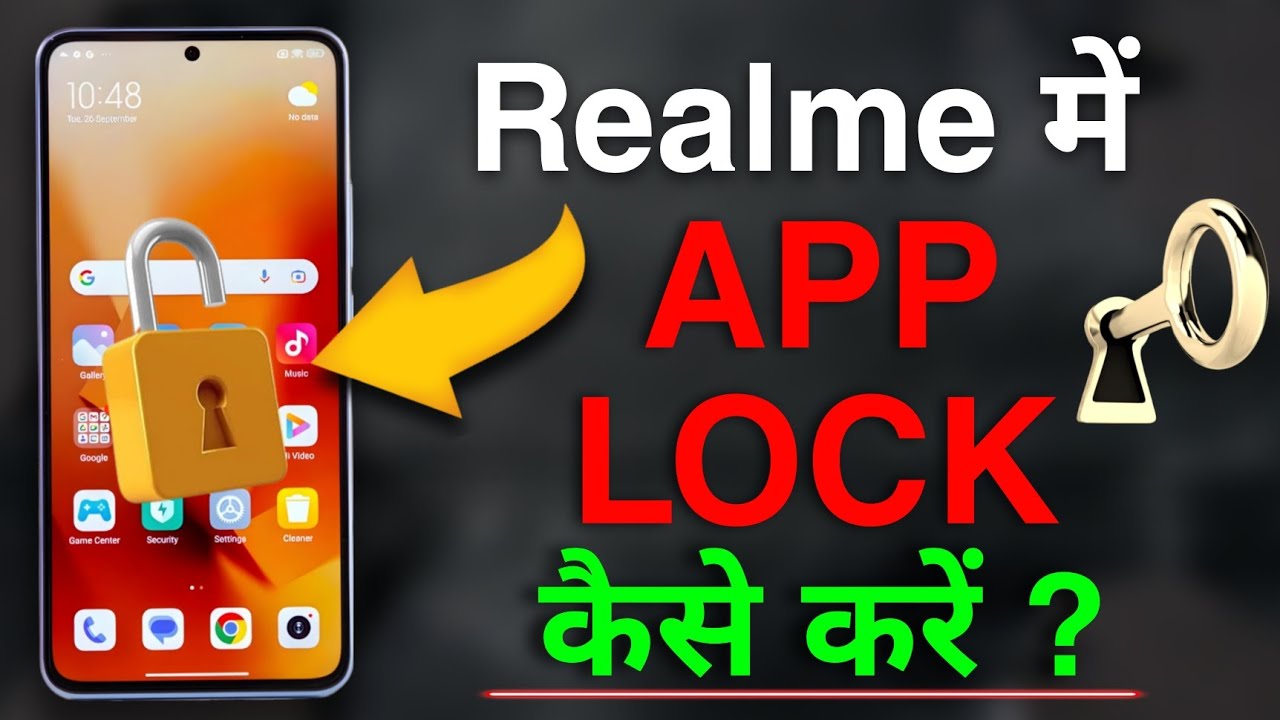 how to lock apps in realme 13 pro phone | realme 13 pro app lock kaise ...