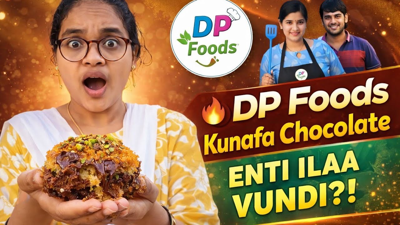 DP Foods Kunafa Chocolate ఏంటి ఇలా ఉంది🤢డబ్బులు బొక్క@Voiceofhomemaker ...