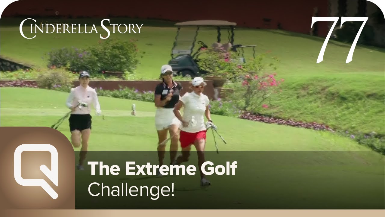 ⛳The Extreme Golf Challenge! (7) - YouTube