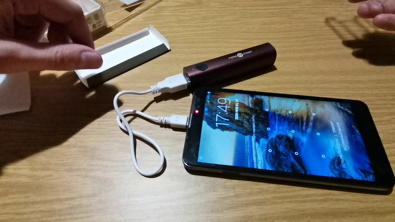 Внешний аккумулятор Ross&Moor Power Bank PB18 mini 2600mAh Gold ...