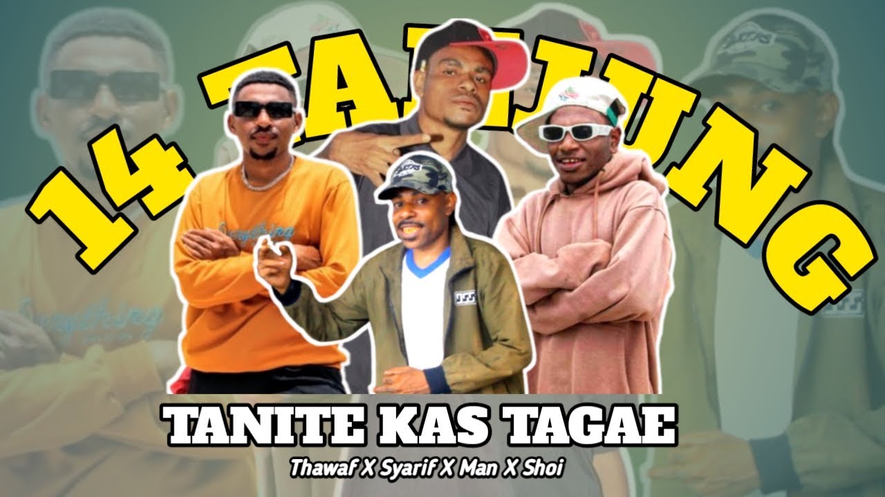 TANITE KAS TAGAE || 3M3prject || Official [ AM ] - YouTube