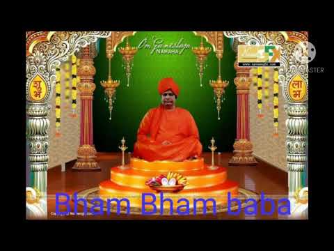 భం భం గురునిచేరార BHAM BHAM BABA - YouTube