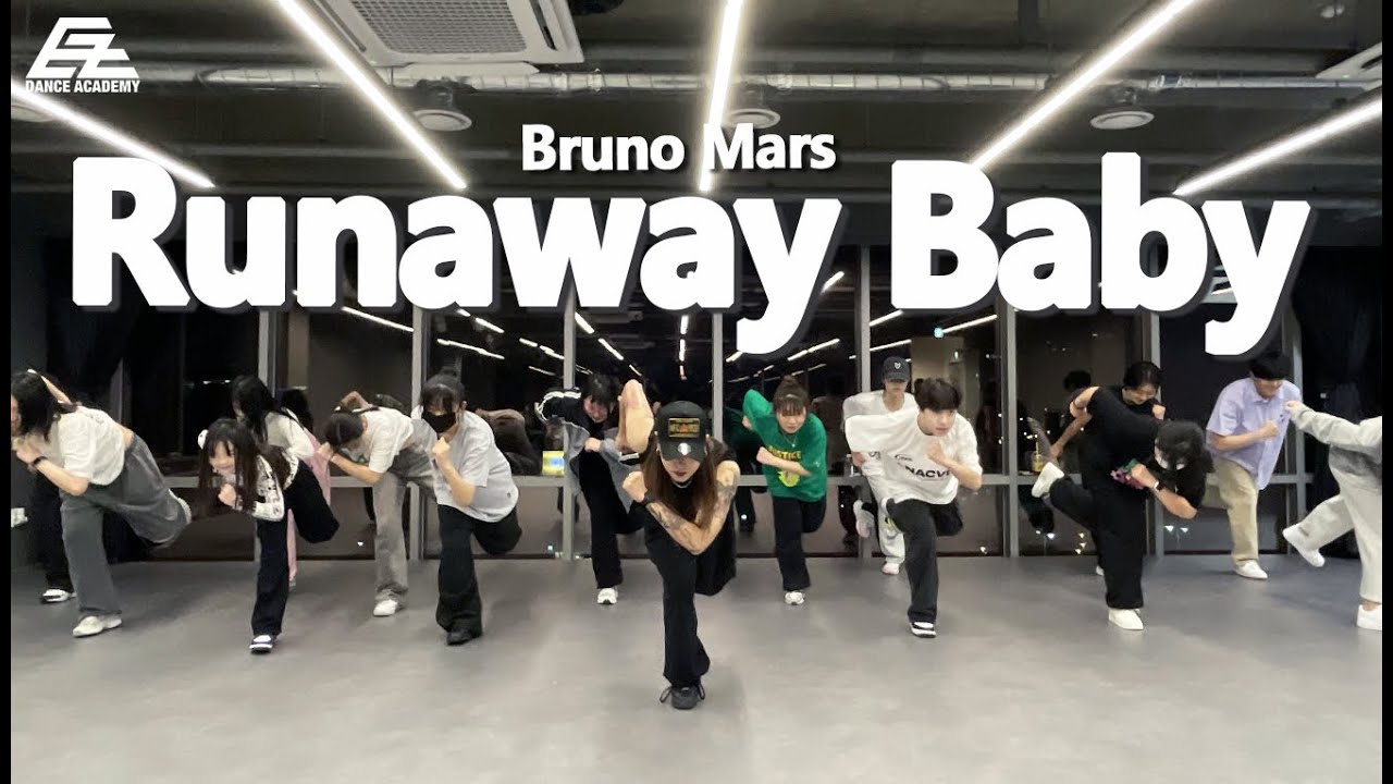 Bruno Mars - Runaway Baby / Beginner class / 이대댄스학원 이지댄스신촌점 - YouTube