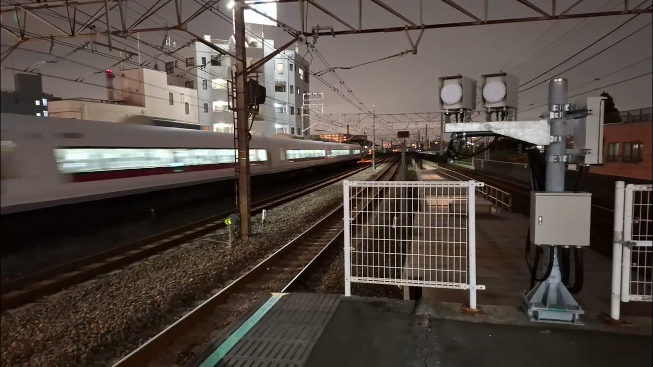 JR東日本E657系K16編成 亀有通過 20241024 172647 - YouTube