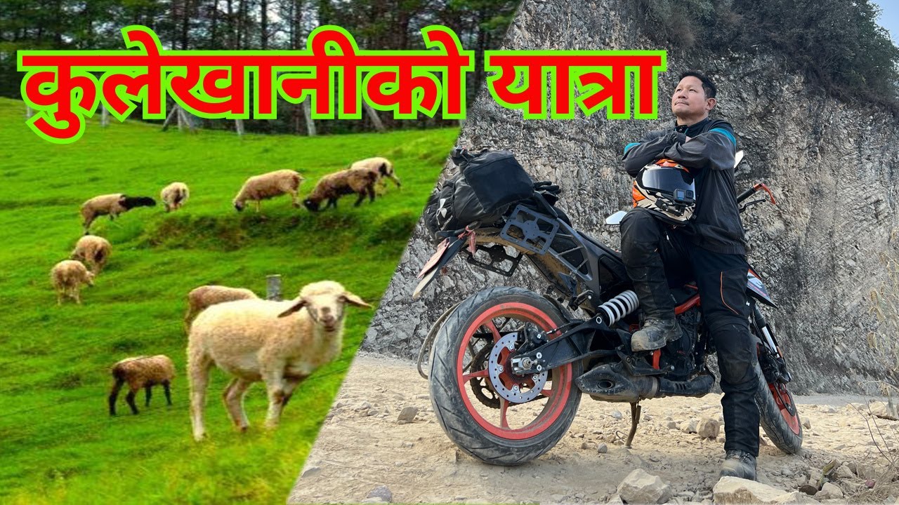 Couple Trip To Kulekhani | Markhu Sheep Farm | Chitlang | Bike Ride ...
