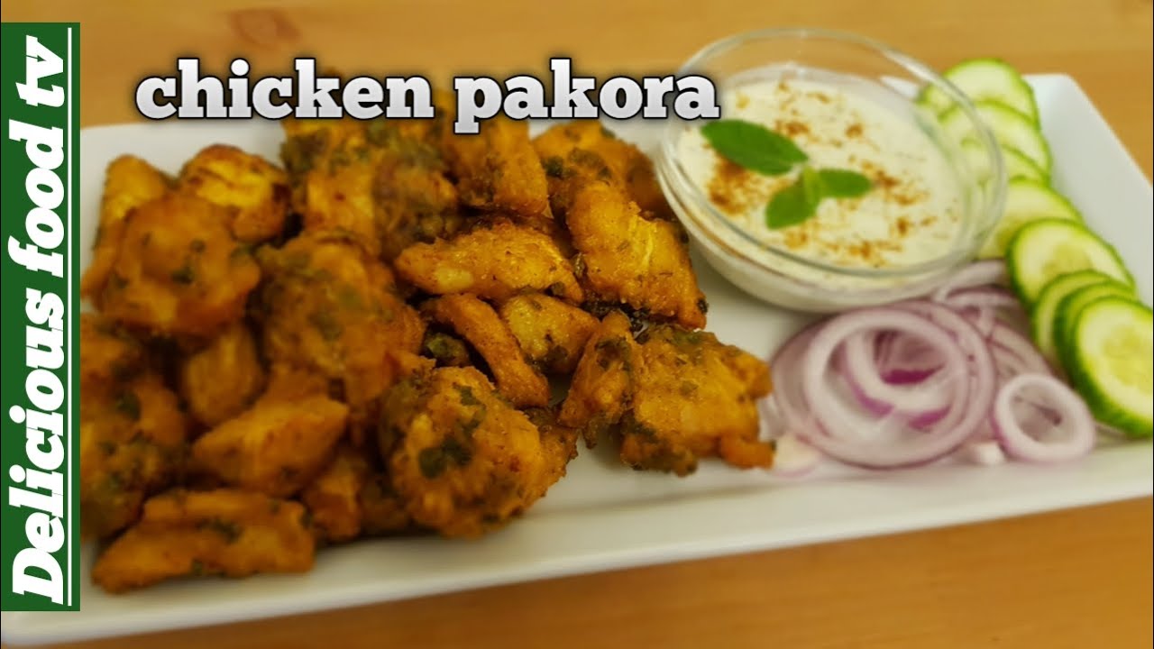 Chicken pakora recipe | #Ramadan | How to make restaurant style chicken ...
