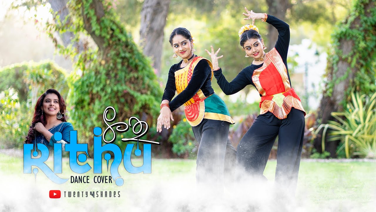 Rithu Dance Cover | Sithara Krishnakumar | Project Malabaricus | Semi ...