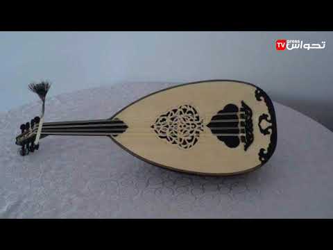 L'instrument koweïtien ... un instrument de musique algérien qui ...