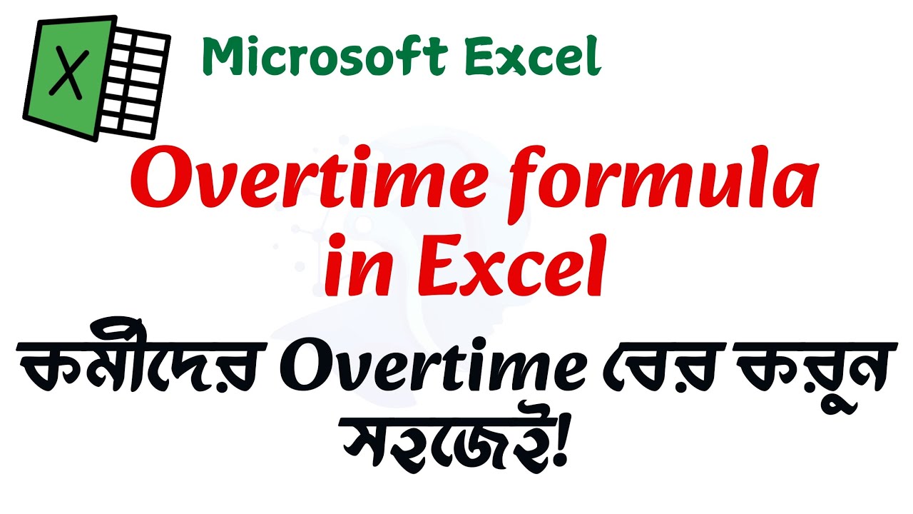 How To Calculate Overtime Formula In Excel Overtime Formula In Excel How To Calculate Overtime Formula In Excel Overtime Formula In Excel