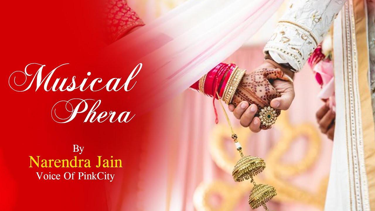 Musical Phera | Narendra Jain | Voice Of PinkCity - YouTube