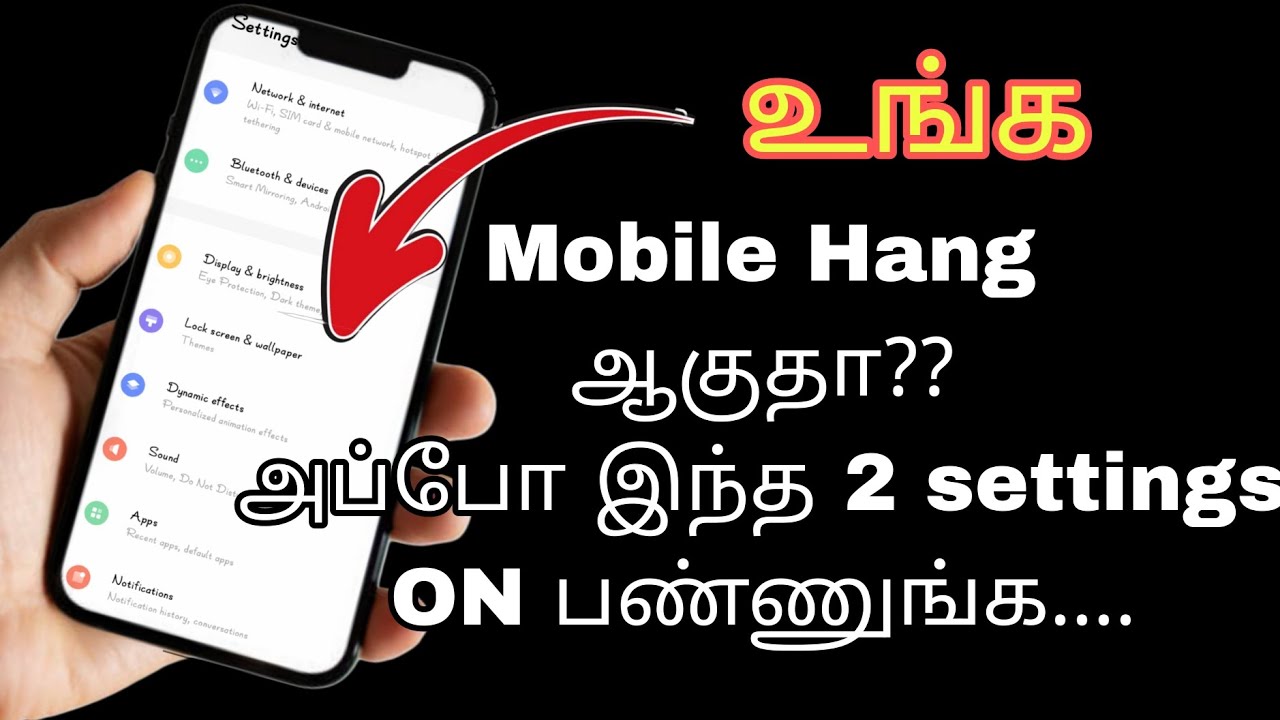 How To Solve Mobile Hanging Problem | Mobile Hanging Solution In Tamil - YouTube