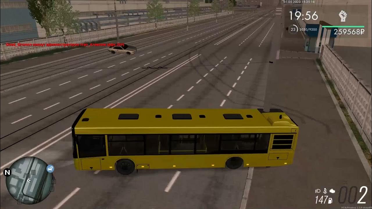 дтп - YouTube